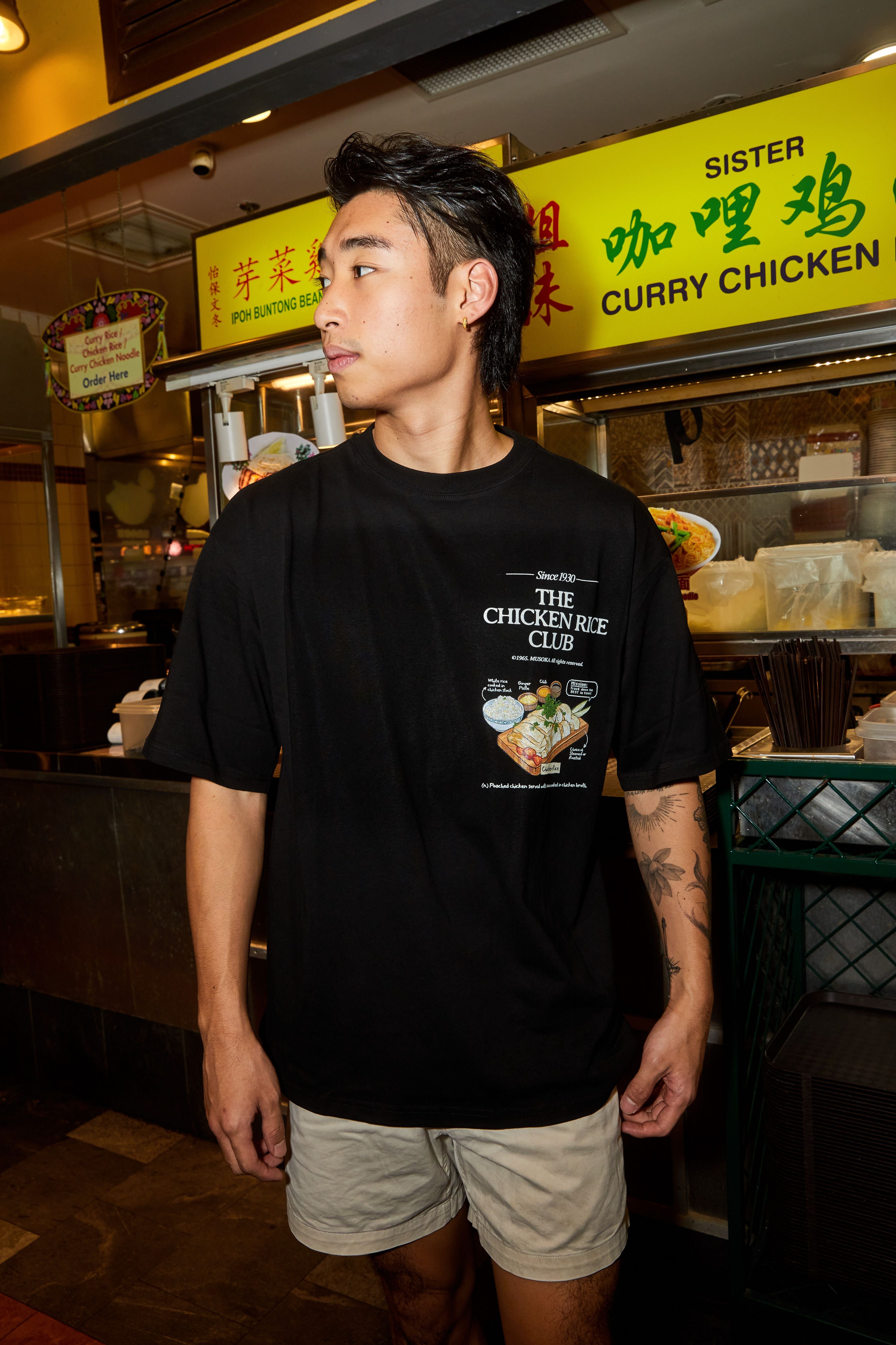 BACKORDER | COAL-BLACK™ - The Chicken Rice Club – musoka